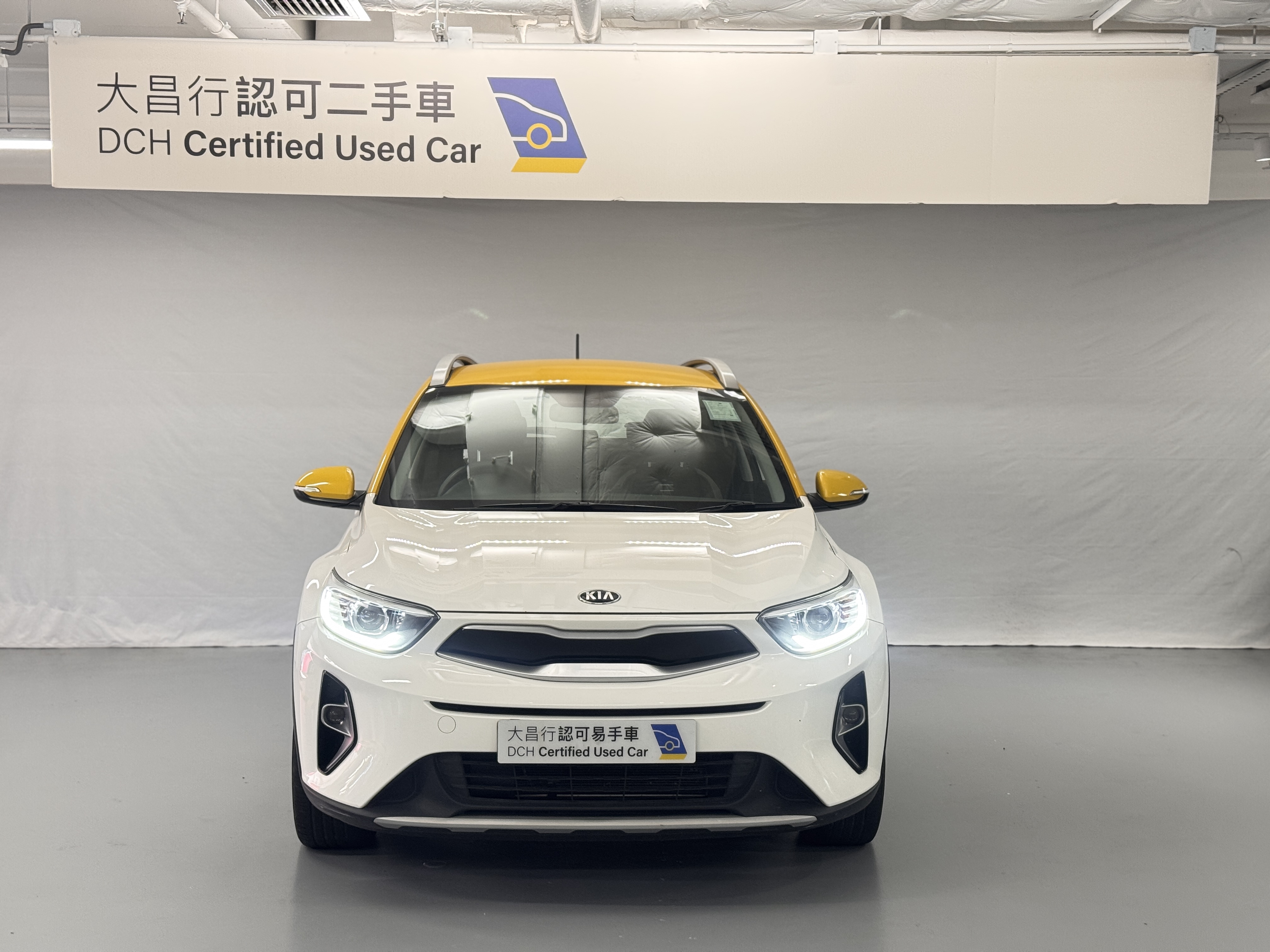 最齊最大二手車買賣網 逾500部優質真實車盤 - 大昌行認可二手車