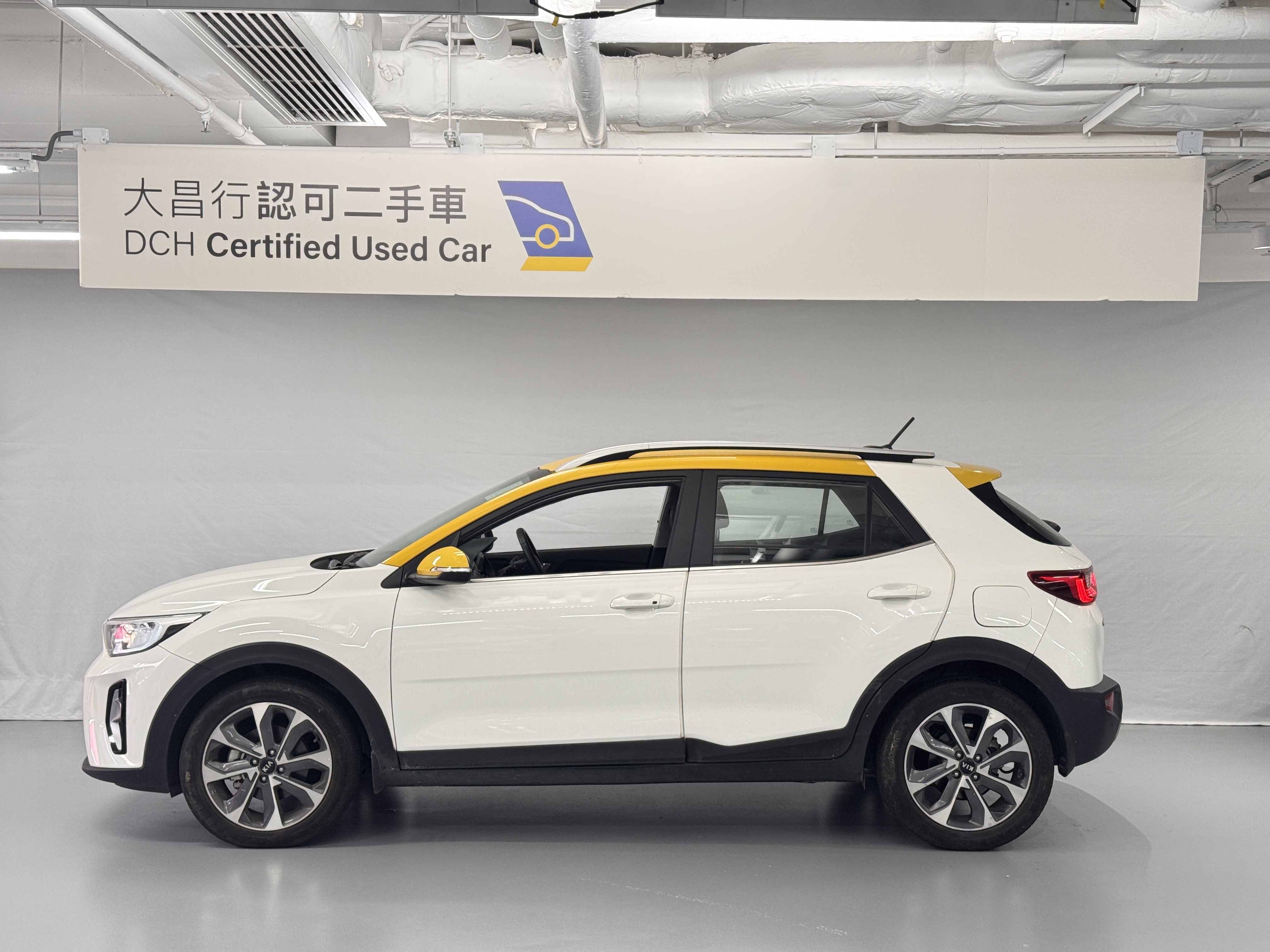 最齊最大二手車買賣網 逾500部優質真實車盤 - 大昌行認可二手車
